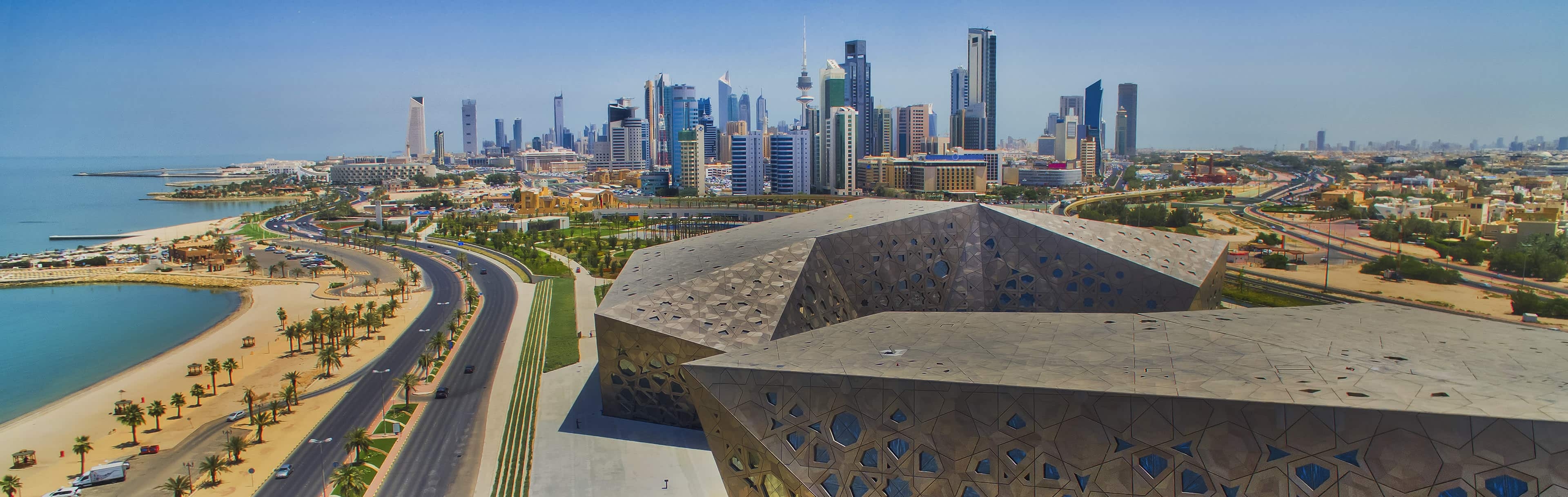 Kuwait e-Visa | Online Visa Application and Information