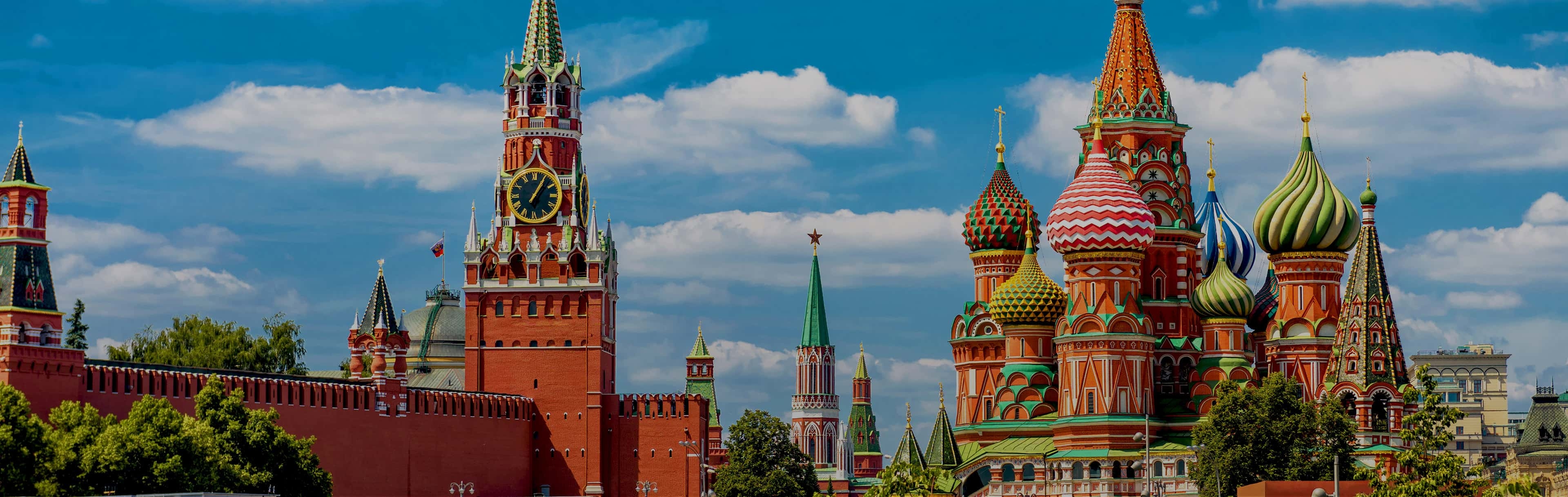 Russia e-Visa | Online Visa Application and Requirements